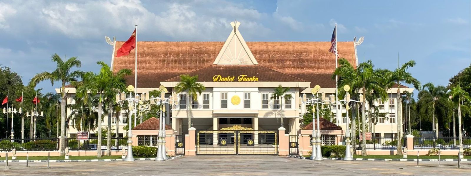 Bidang Kuasa - Lembaga Sumber Air Negeri Kedah